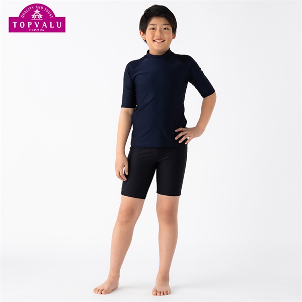 ストレッチ スーパーロング丈パンツ 男の子 トップバリュ キッズ 水着 130cm-180cm | イオンスタイルオンライン 衣料品・暮らしの品をネットでお買物