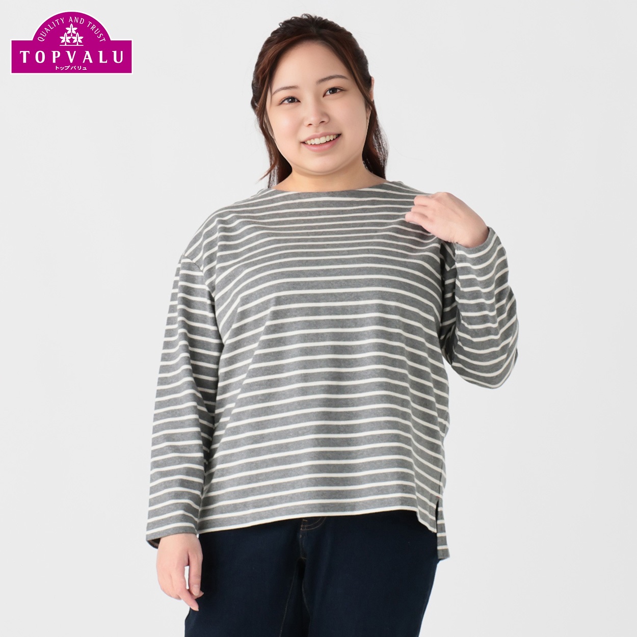 【ポイント20倍対象】＊TOP VALU＊コットン100長袖Tシャツ レディス 大きいサイズ noannu | イオンスタイルオンライン 衣料品・暮らしの品をネットでお買物