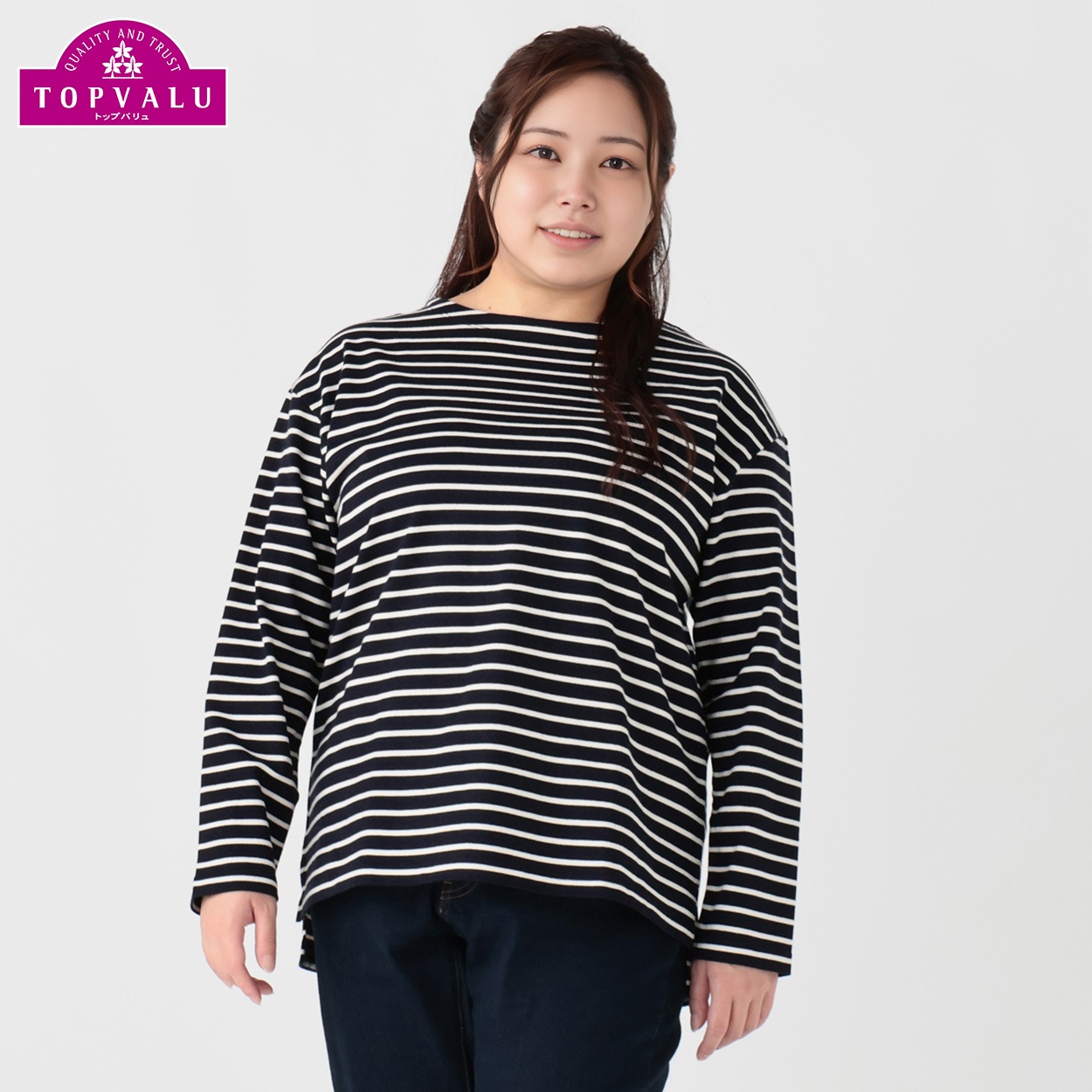 ＊TOP VALU＊コットン100長袖Tシャツ レディス 大きいサイズ noannu | イオンスタイルオンライン 衣料品・暮らしの品をネットでお買物