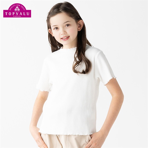 オーガニックコットン メロウネック半袖Tシャツ トップバリュ キッズ130cm-160cm | イオンスタイルオンライン 衣料品・暮らしの品をネットでお買物