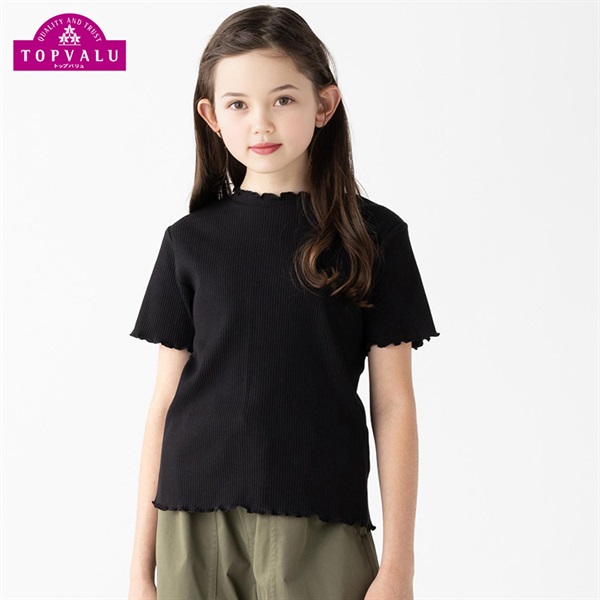 オーガニックコットン メロウネック半袖Tシャツ トップバリュ キッズ130cm-160cm | イオンスタイルオンライン 衣料品・暮らしの品をネットでお買物