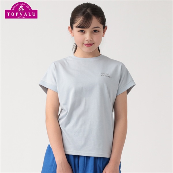 テマ楽COOL 裾ラウンドTシャツ 花柄ロゴ 女の子 トップバリュ キッズ 130cm-160cm | イオンスタイルオンライン 衣料品・暮らしの品をネットでお買物