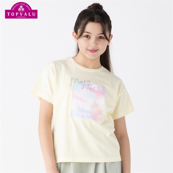 テマ楽COOL デザイン半袖Tシャツ 女の子 トップバリュ キッズ 130cm-160cm | イオンスタイルオンライン 衣料品・暮らしの品をネットでお買物