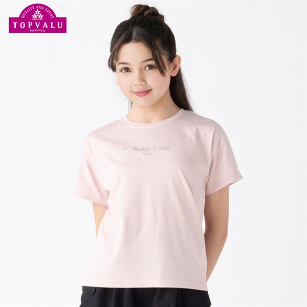 テマ楽COOL デザイン半袖Tシャツ 女の子 トップバリュ キッズ 130cm-160cm | イオンスタイルオンライン 衣料品・暮らしの品をネットでお買物