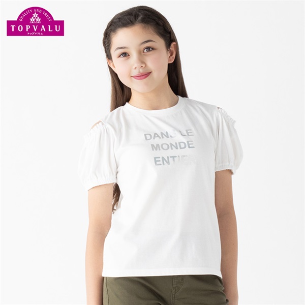 肩あき半袖Tシャツ トップバリュ キッズ 女の子 130cm-160cm | イオンスタイルオンライン 衣料品・暮らしの品をネットでお買物