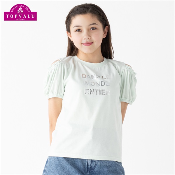 肩あき半袖Tシャツ トップバリュ キッズ 女の子 130cm-160cm | イオンスタイルオンライン 衣料品・暮らしの品をネットでお買物
