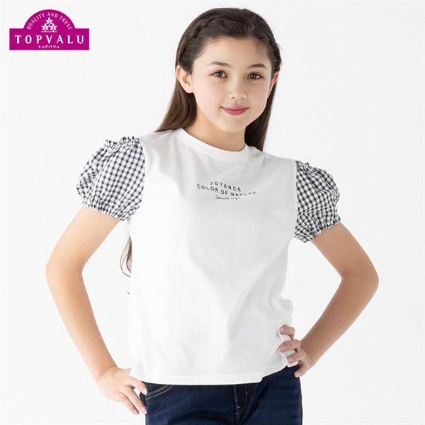 肩あき半袖Tシャツ トップバリュ キッズ 女の子 130cm-160cm | イオンスタイルオンライン 衣料品・暮らしの品をネットでお買物
