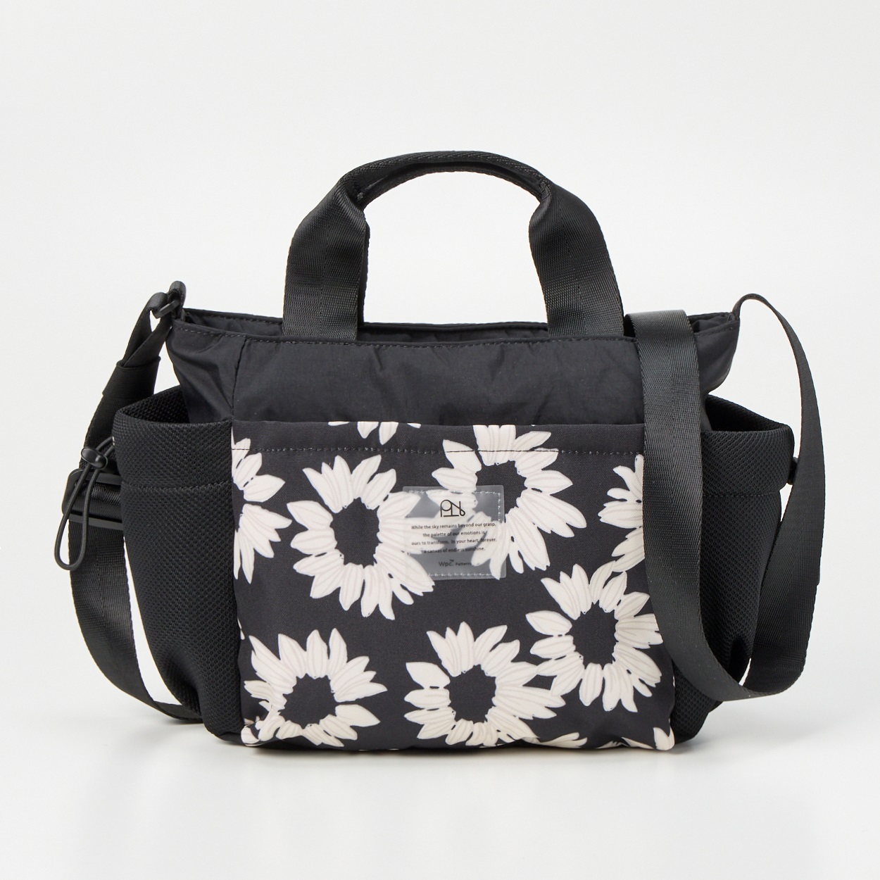 Wpc.patterns ドロストメッシュ2WAYトート | イオンスタイルオンライン 衣料品・暮らしの品をネットでお買物