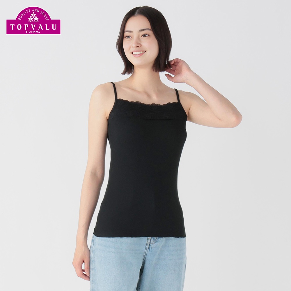 トップバリュ(TOPVALU) オーガニックコットン リブ レース付キャミソール レディス | イオンスタイルオンライン 衣料品・暮らしの品をネットでお買物