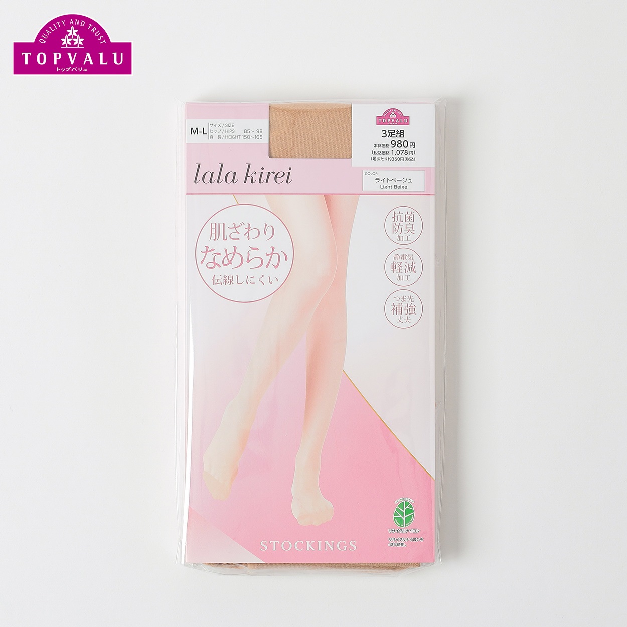 なめらかパンスト3足組 レディス トップバリュ lala kirei(ララキレイ) | イオンスタイルオンライン 衣料品・暮らしの品をネットでお買物