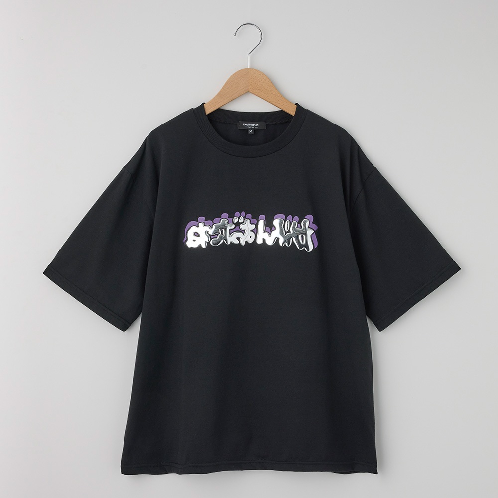 自己肯定Tシャツ レディス Doublefocus (ダブルフォーカス) | イオンスタイルオンライン 衣料品・暮らしの品をネットでお買物