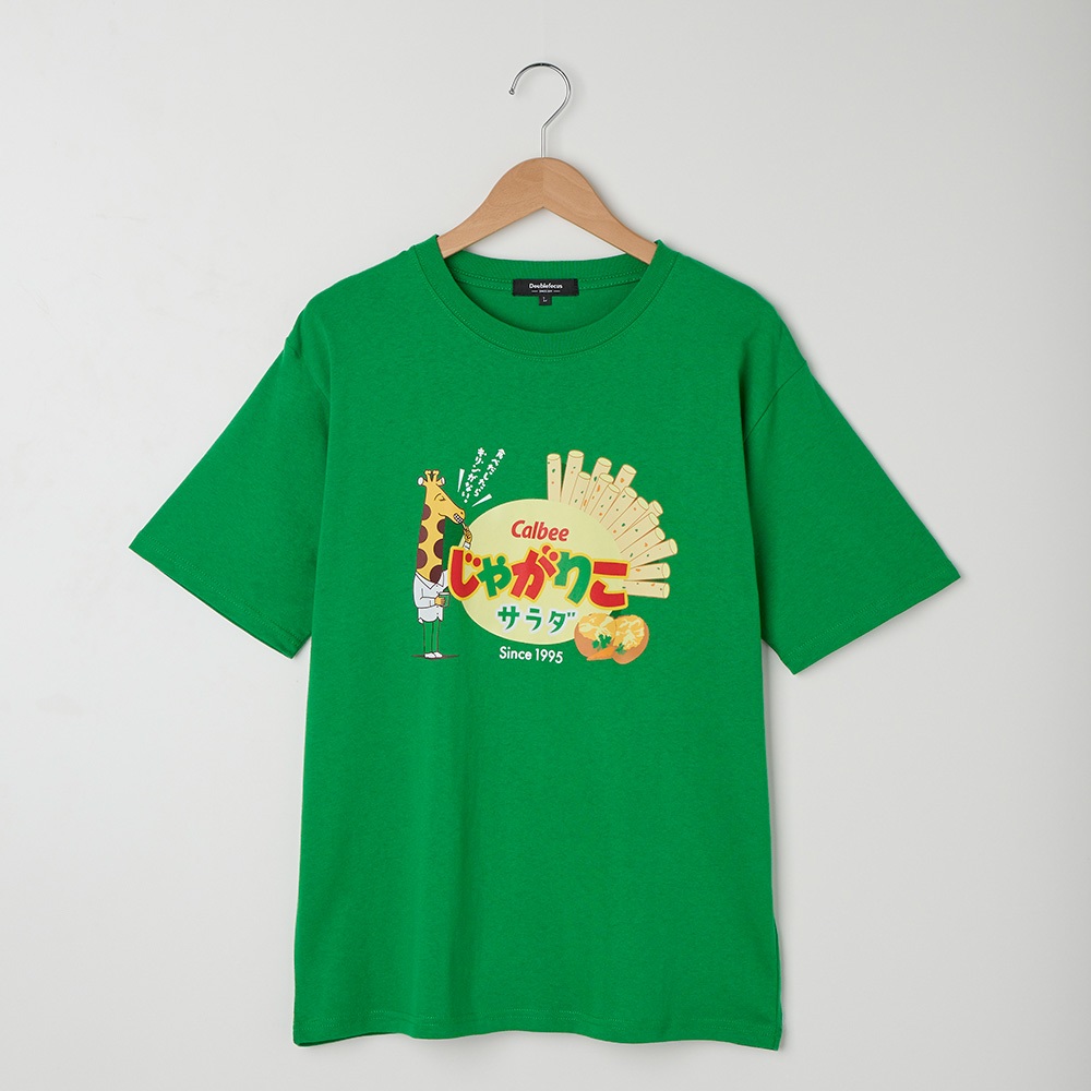 企業コラボTシャツ(じゃがりこ) メンズ Doublefocus (ダブルフォーカス) | イオンスタイルオンライン 衣料品・暮らしの品をネットでお買物