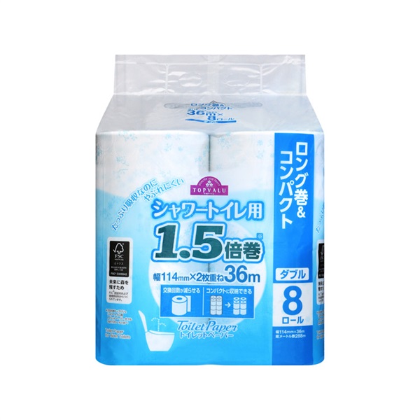 FSC認証 1.5倍巻 シャワートイレ用 トイレットペーパー ダブル 36m×8個 トップバリュ TOPVALU イオントップバリュ | イオンスタイルオンライン 衣料品・暮らしの品をネットでお買物