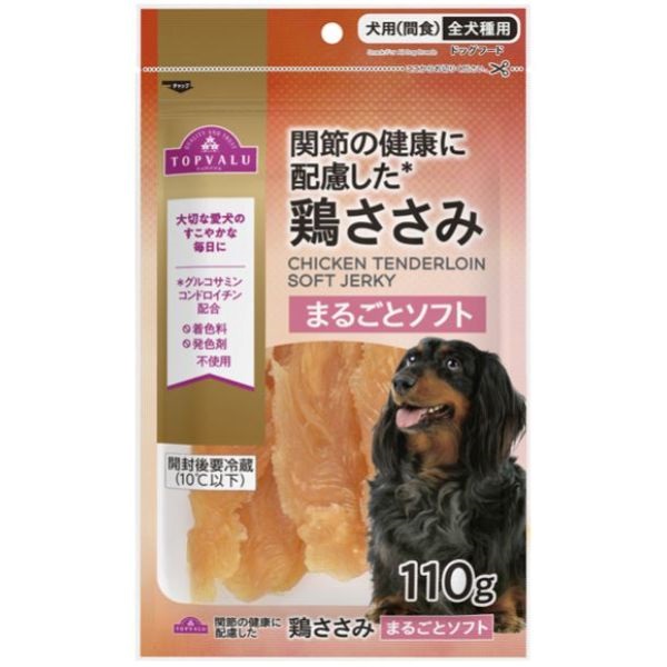 関節の健康に配慮した 鶏ささみ まるごと ソフト 110g トップバリュ TOPVALU イオントップバリュ | イオンスタイルオンライン 衣料品・暮らしの品をネットでお買物