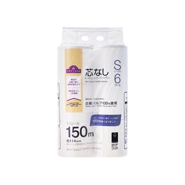 再生紙 芯なし トイレットペーパー シングル 150m×6個 トップバリュ TOPVALU イオントップバリュ | イオンスタイルオンライン 衣料品・暮らしの品をネットでお買物