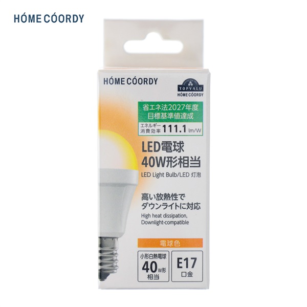 ホームコーディ LED電球広配光40W E17 | イオンスタイルオンライン 衣料品・暮らしの品をネットでお買物