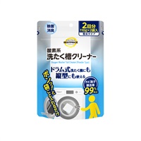 酸素系 洗たく槽クリーナー 粉末タイプ 2回分 110g×2袋 トップバリュ ベストプライス TOPVALU BESTPRICE イオントップバリュ | イオンスタイルオンライン 衣料品 ...