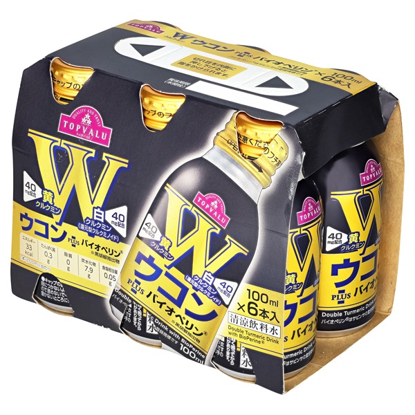 Wウコン PLUS バイオペリン トップバリュ TOPVALU | イオンスタイルオンライン 衣料品・暮らしの品をネットでお買物