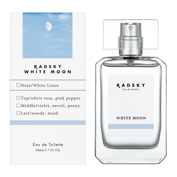 ラッドスカイ 50ml RADSKY | イオンスタイルオンライン 衣料品・暮らしの品をネットでお買物