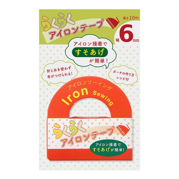 ラクラクアイロンテープ 6mm×10m | イオンスタイルオンライン 衣料品・暮らしの品をネットでお買物