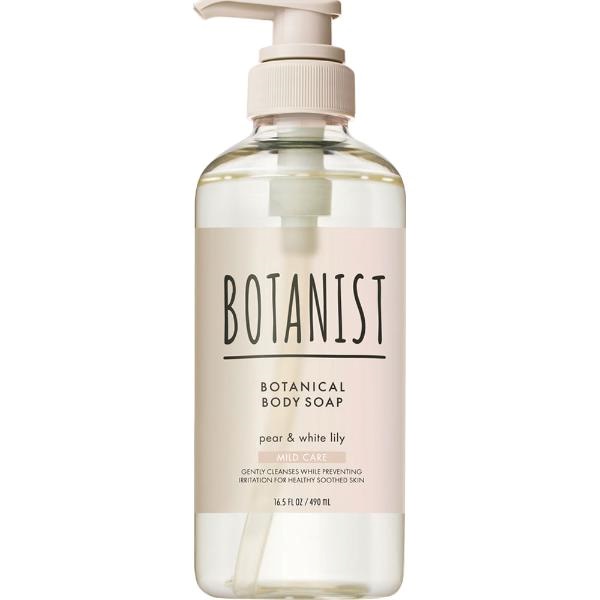 ボタニスト ボタニカル ボディソープ マイルドケア 490ml (医薬部外品) BOTANIST | イオンスタイルオンライン 衣料品・暮らしの品をネットでお買物