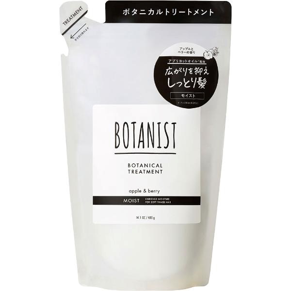 ボタニスト ボタニカルトリートメント モイスト 詰め替え 400g BOTANIST | イオンスタイルオンライン 衣料品・暮らしの品をネットでお買物