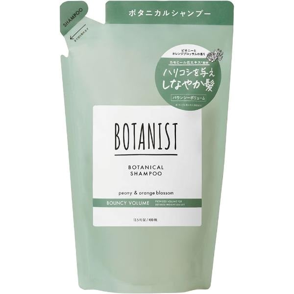 ボタニスト ボタニカルシャンプー バウンシーボリューム 詰め替え 400mL BOTANIST | イオンスタイルオンライン 衣料品・暮らしの品をネットでお買物