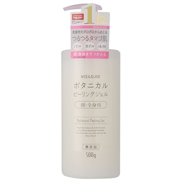 NICE & QUICK ボタニカル ピーリングジェル 500g ナイス&クイック NICE&QUICK ボーテドモード | イオンスタイルオンライン 衣料品・暮らしの品をネットでお買物