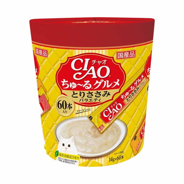 CIAOちゅーるグルメ14g×60本 | イオンスタイルオンライン 衣料品・暮らしの品をネットでお買物