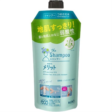 メリット つめかえ用 340ml 花王 | イオンスタイルオンライン 衣料品