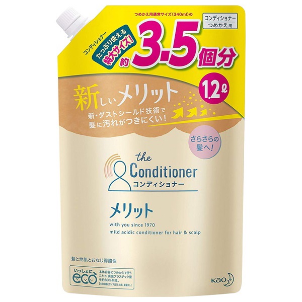 メリット コンディショナー つめかえ用 1200ml メリット merit 花王
