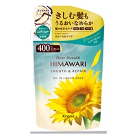 ディアボーテ オイルイン コンディショナー 詰替用 400g ディアボーテ