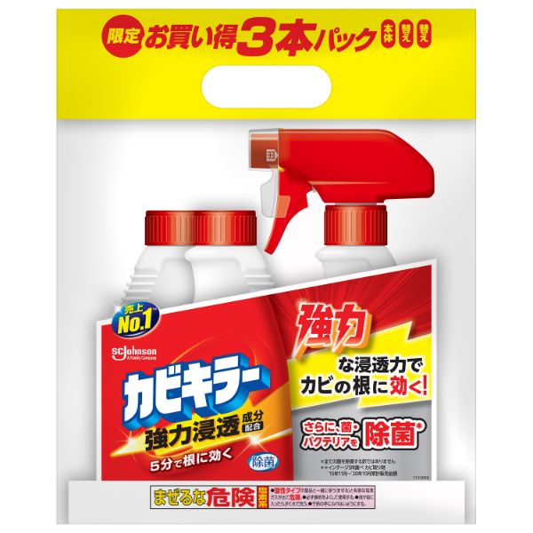 ジョンソン カビキラー 特大 本体 1000g | イオンスタイルオンライン 衣料品・暮らしの品をネットでお買物