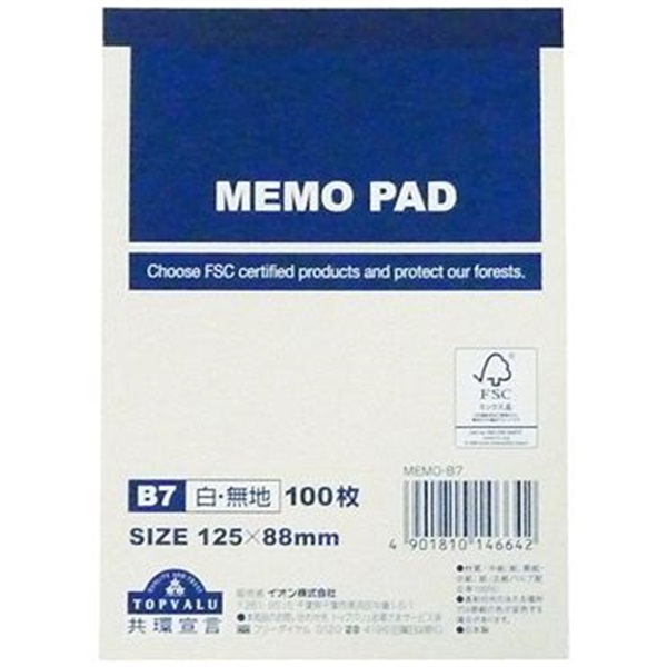 トップバリュ メモパッド | イオンスタイルオンライン 衣料品・暮らしの品をネットでお買物