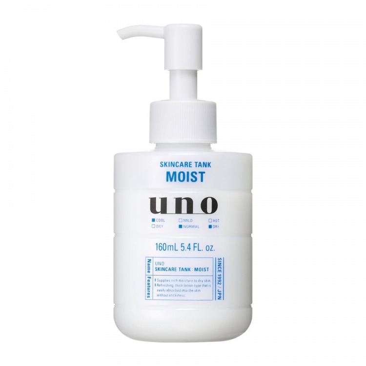 ファイントゥデイ ウーノ スキンケアタンク 160ml ウーノ UNO ファイントゥデイ 【医薬部外品】 | イオンスタイルオンライン 衣料品 ...