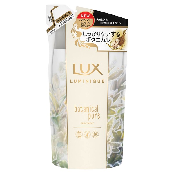 ラックス ルミニーク ボタニカル ピュア トリートメント つめかえ用 350g ラックス LUX ユニリーバ・ジャパン | イオンスタイルオンライン 衣料品・暮らしの品をネットでお買物