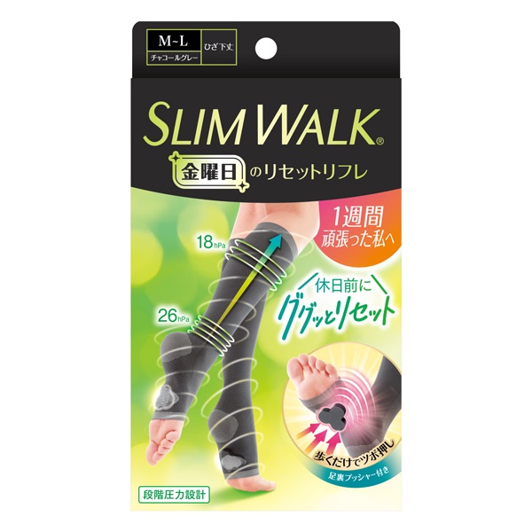 スリムウォーク 金曜日のリセットリフレ SLIM WALK ピップ | イオンスタイルオンライン 衣料品・暮らしの品をネットでお買物