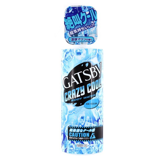 ギャツビー クレイジークール ボディウォーター アイスオーシャン 170ml ギャツビー GATSBY マンダム | イオンスタイルオンライン 衣料品・暮らしの品をネットでお買物