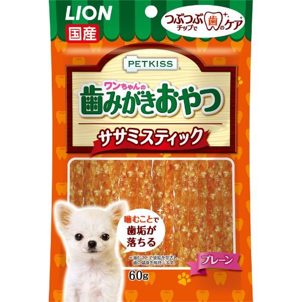 PETKISS ワンちゃんの歯みがきおやつ ササミスティック プレーン 60g ペットキス PETKISS ライオンペット | イオンスタイルオンライン 衣料品・暮らしの品をネットでお買物