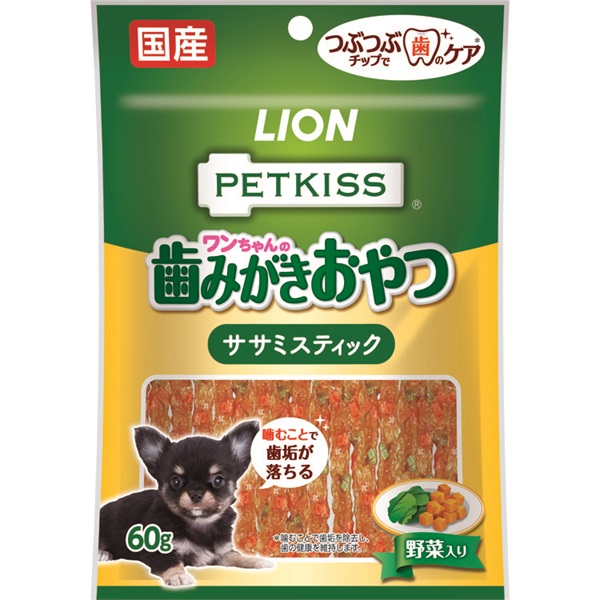 PETKISS つぶつぶチップで歯のケア ちぎれるササミスティック 野菜入り 60g ペットキッス PETKISS ライオンペット | イオンスタイルオンライン 衣料品・暮らしの品をネットでお買物