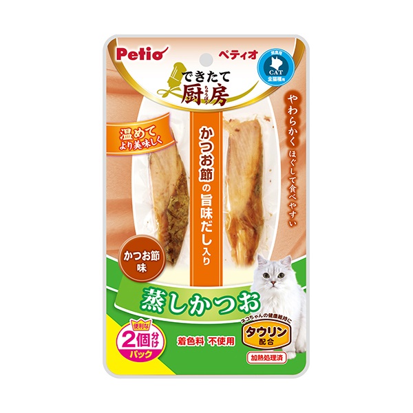 できたて厨房 キャット 蒸しかつお かつお節味 2本入 ペティオ Petio | イオンスタイルオンライン 衣料品・暮らしの品をネットでお買物