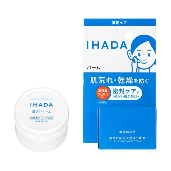 イハダ 薬用 バーム 20g イハダ IHADA 資生堂 【医薬部外品】 | イオンスタイルオンライン 衣料品・暮らしの品をネットでお買物