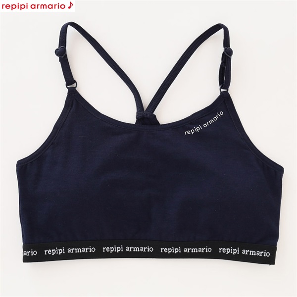 repipi armario レピピキャミハーフトップ | イオンスタイルオンライン 衣料品・暮らしの品をネットでお買物