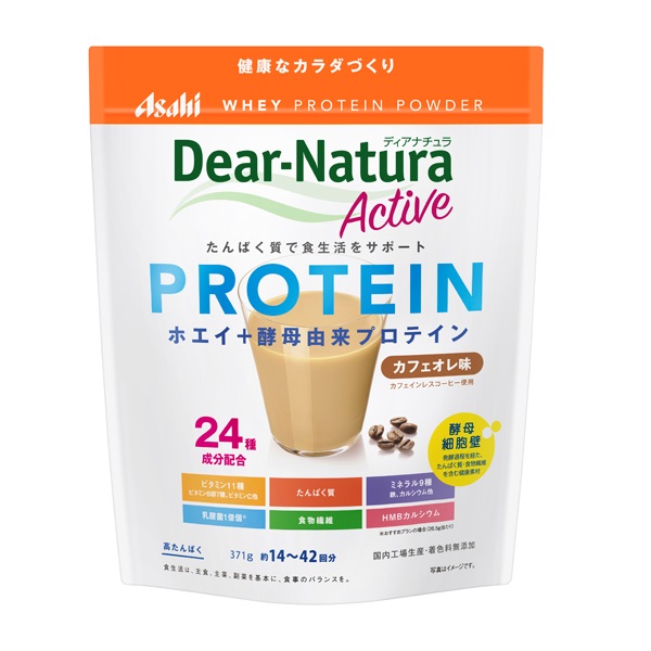ディアナチュラ アクティブ ホエイプロテイン カフェオレ味 371g ディアナチュラ Dear‐Nature アサヒグループ食品 | イオンスタイルオンライン 衣料品・暮らしの品をネットでお買物