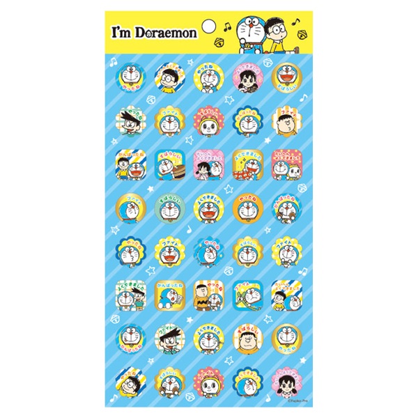 シール ドラエモンC | イオンスタイルオンライン 衣料品・暮らしの品をネットでお買物