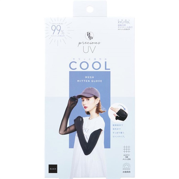 PRECIOUS UV クールメッシュ指ぬきグローブ UVカット | イオンスタイルオンライン 衣料品・暮らしの品をネットでお買物