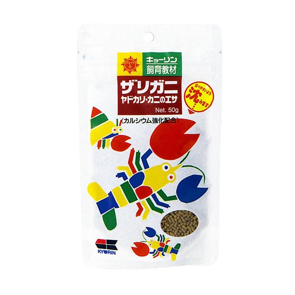 ひかり ザリガニのエサ 50g Hikari キョーリン | イオンスタイルオンライン 衣料品・暮らしの品をネットでお買物