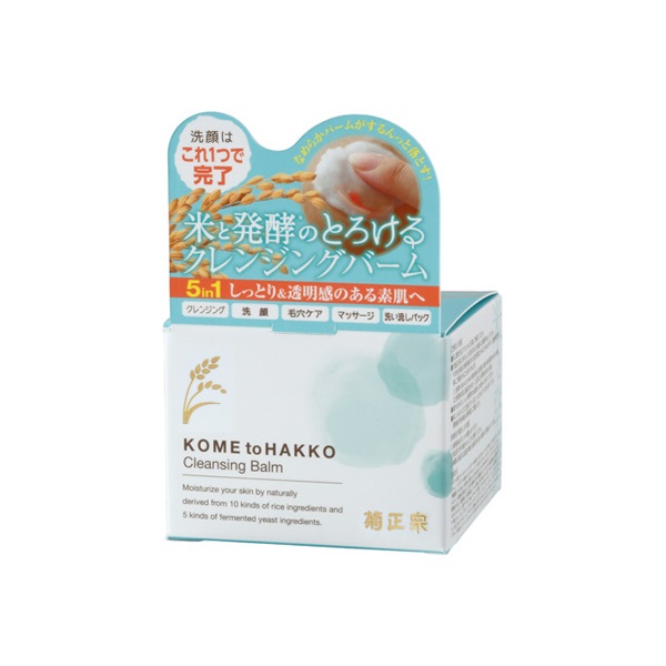 米と発酵 クレンジングバーム 93g 菊正宗日本酒シリーズ 菊正宗酒造 | イオンスタイルオンライン 衣料品・暮らしの品をネットでお買物