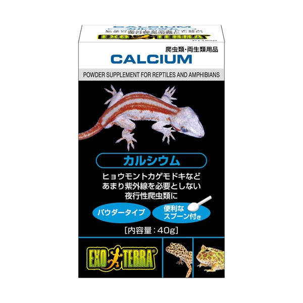 カルシウム PT1850 40g GEX ジェックス | イオンスタイルオンライン 衣料品・暮らしの品をネットでお買物