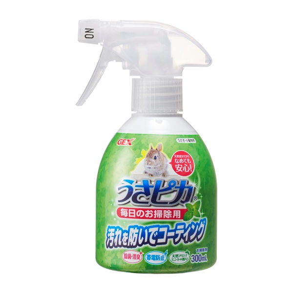 うさピカ 毎日のお掃除 300ml GEX ジェックス | イオンスタイルオンライン 衣料品・暮らしの品をネットでお買物